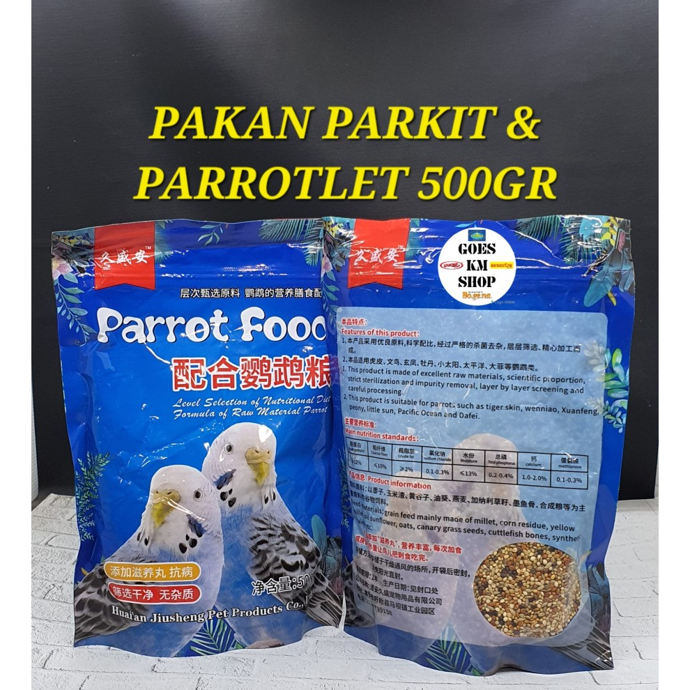 Jual CH PAKAN PARKIT BUDGIES PARROTLET MAKANAN BURUNG JIUSHENG AN 500 ...