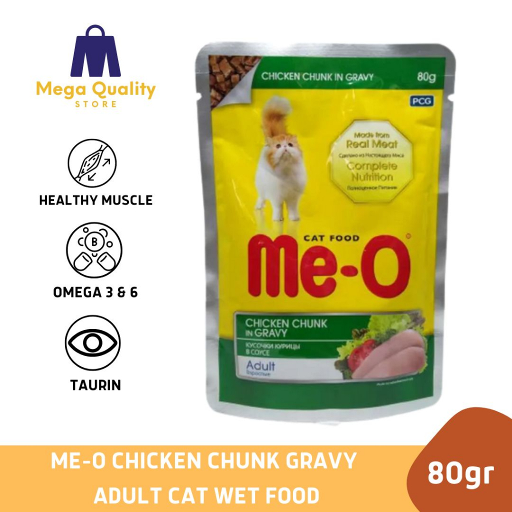 Jual Meo Pouch Adult Chicken Chunk Gravy Cat Wet Food 80gr | Shopee ...