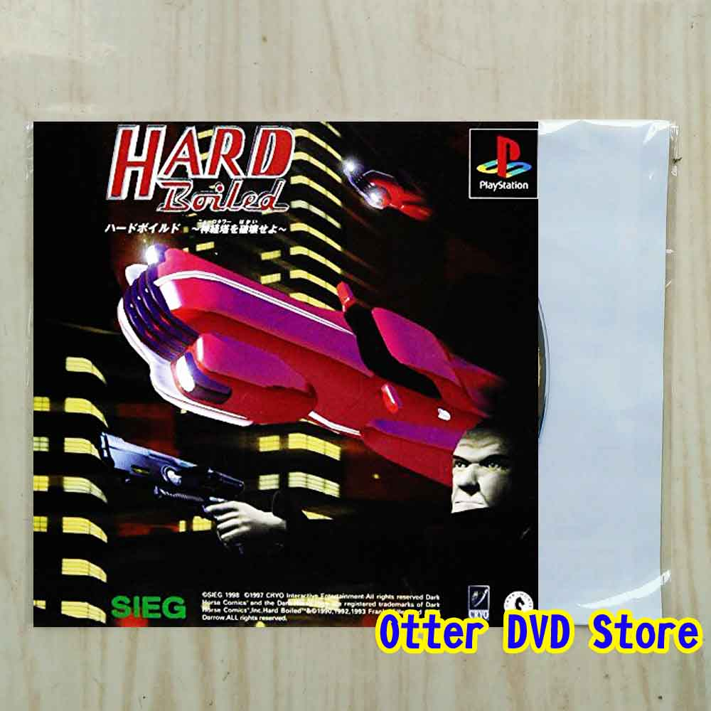 Jual Kaset CD Game Ps1 Ps 1 Hard Boiled | Shopee Indonesia