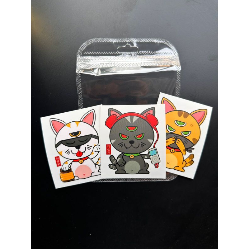 Jual Sticker Regular Size | Shopee Indonesia