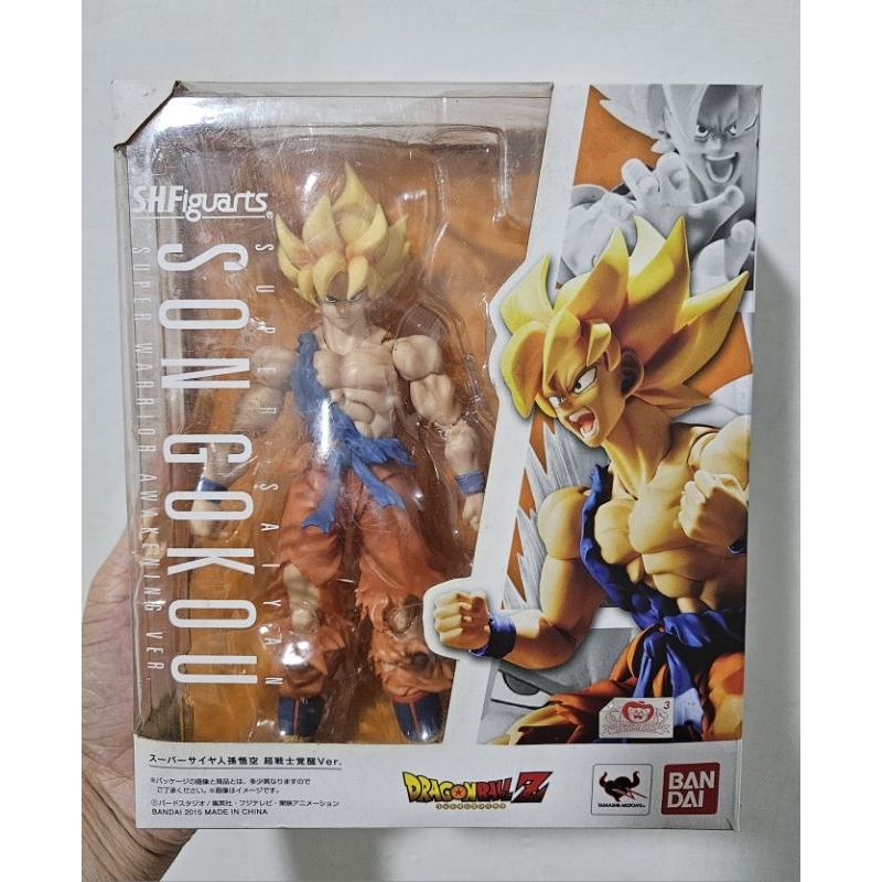 Jual SHF Dragon Ball Z Super Saiyan Son Goku Awakening ver. (BIB ...