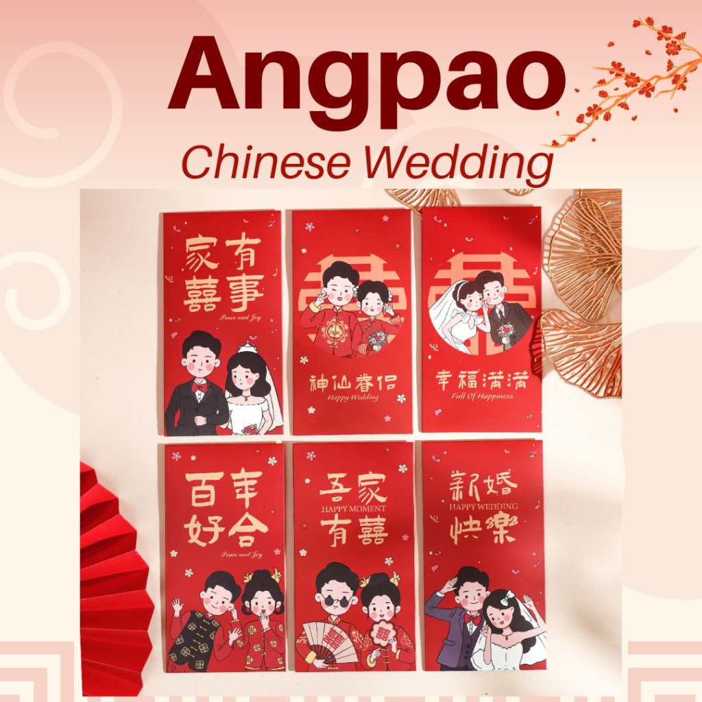 Jual Angpao Chinese Wedding | Shopee Indonesia