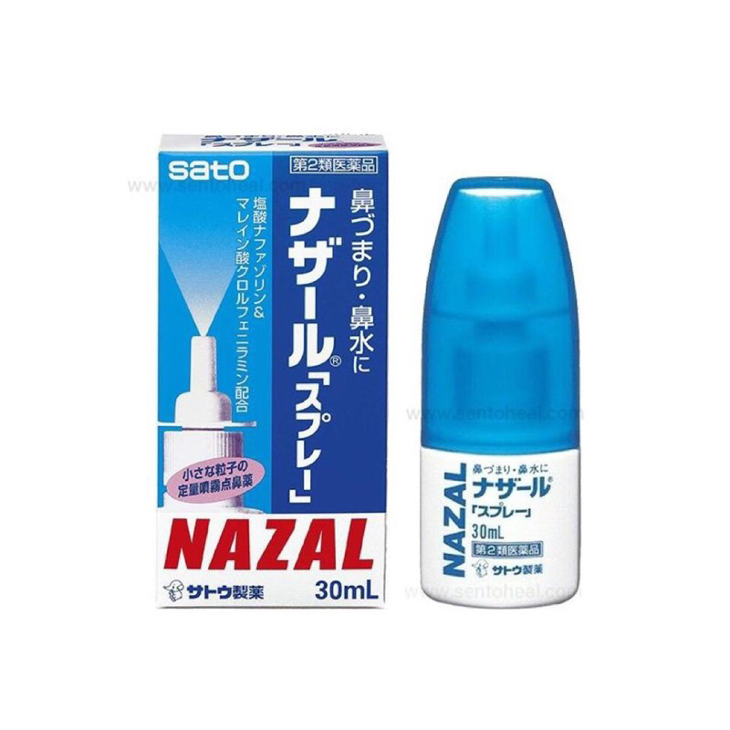 Jual Sato Nazal Spray Pump 30ml | Shopee Indonesia