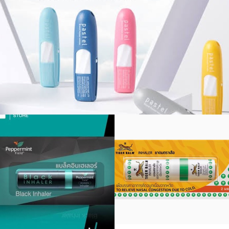 Jual Inhaler Peppermint Field Black Inhaler | Inhaler Lisa Blackpink ...