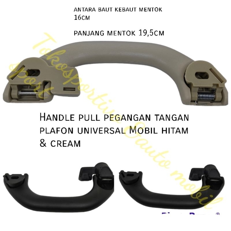 Jual HANDLE PULL PEGANGAN TANGAN PLAFON UNIVERSAL MOBIL LIPAT OTOMATIS ...