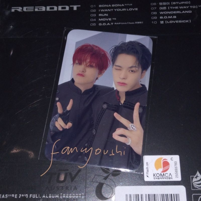 Jual [READY] Photocard Unit POB Weverse Japan Jaehyuk Jihoon Jaehoon ...