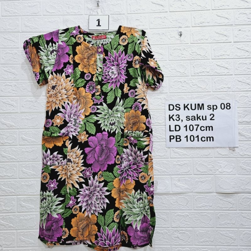 Jual DS KUM sp 08 Daster kencana ungu sp label merah | Shopee Indonesia