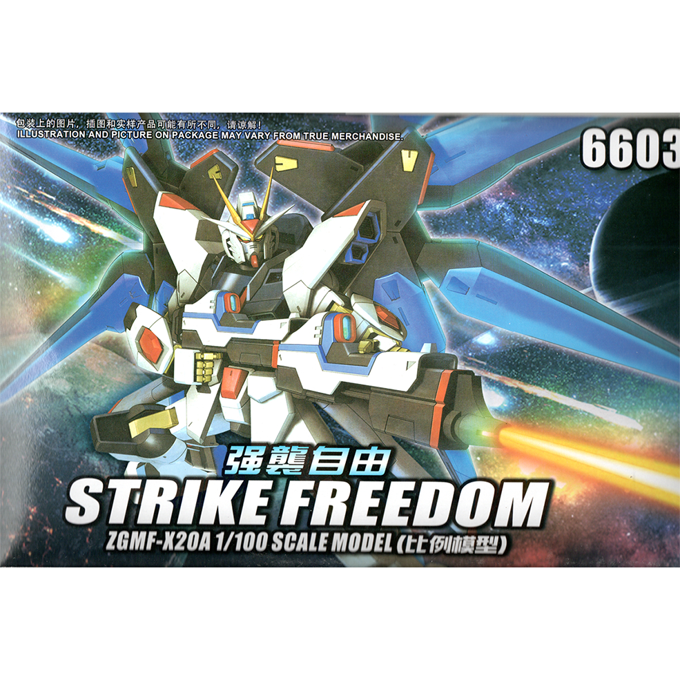 Jual NG Hongli / Daban 1:100 Strike Fighter Freedom | Shopee Indonesia