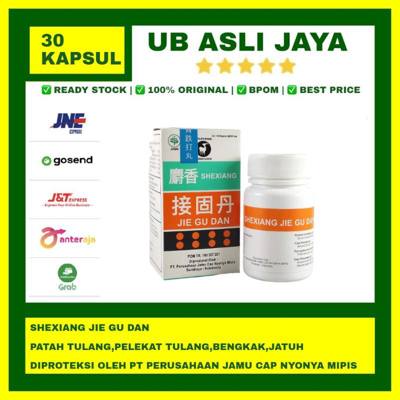 Jual jie gu dan shexiang 30 kapsul original | Shopee Indonesia