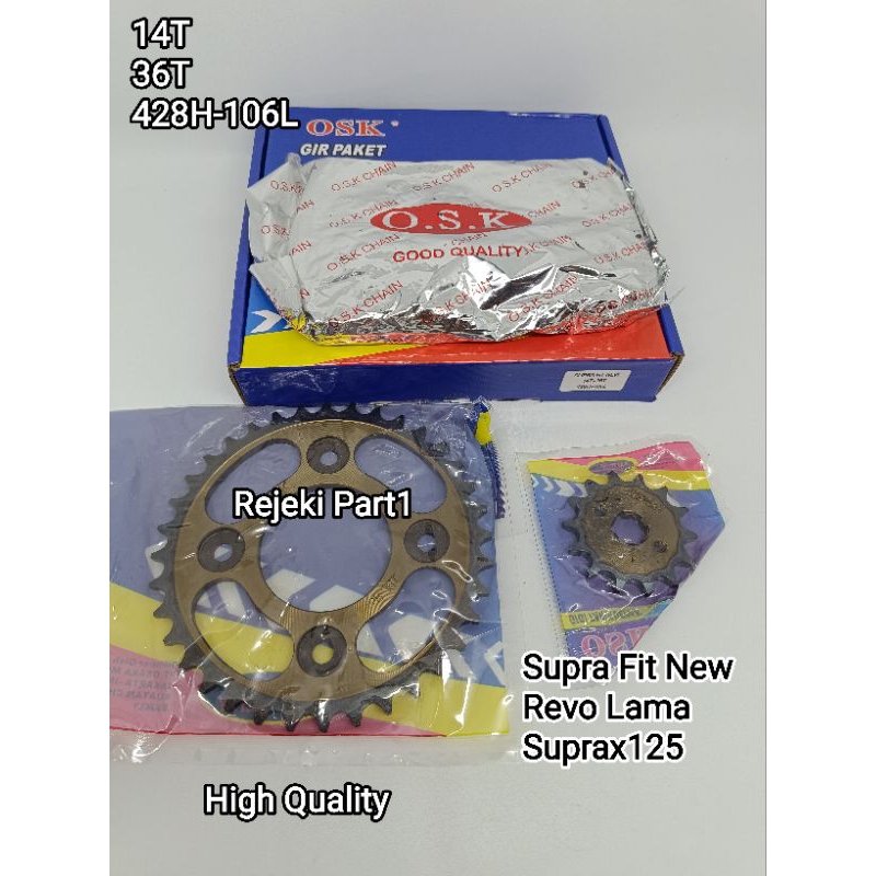 Jual GEAR GIRSET SET PAKET RANTAI SUPRA FIT NEW REVO SUPRA X 125 ...