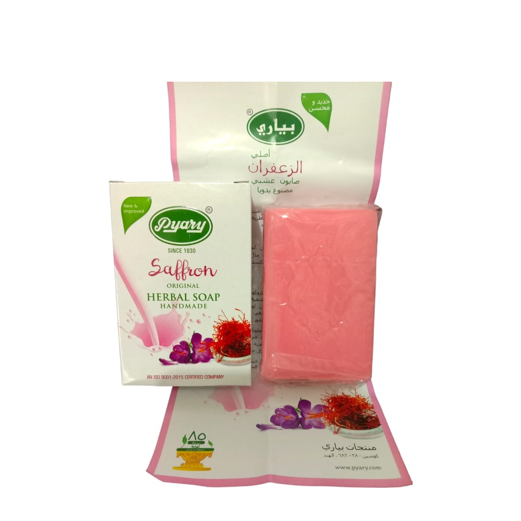 Jual Sabun Arab Pyary Saffron 100% Sabun Arab Asli | Shopee Indonesia
