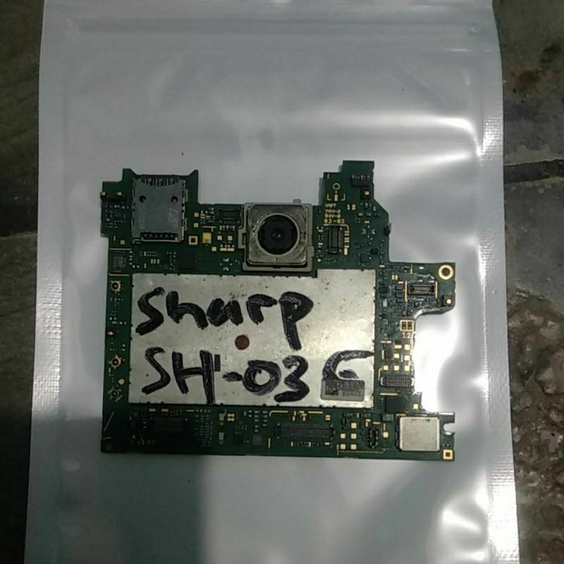 Jual MESIN SHARP SH-03G | Shopee Indonesia