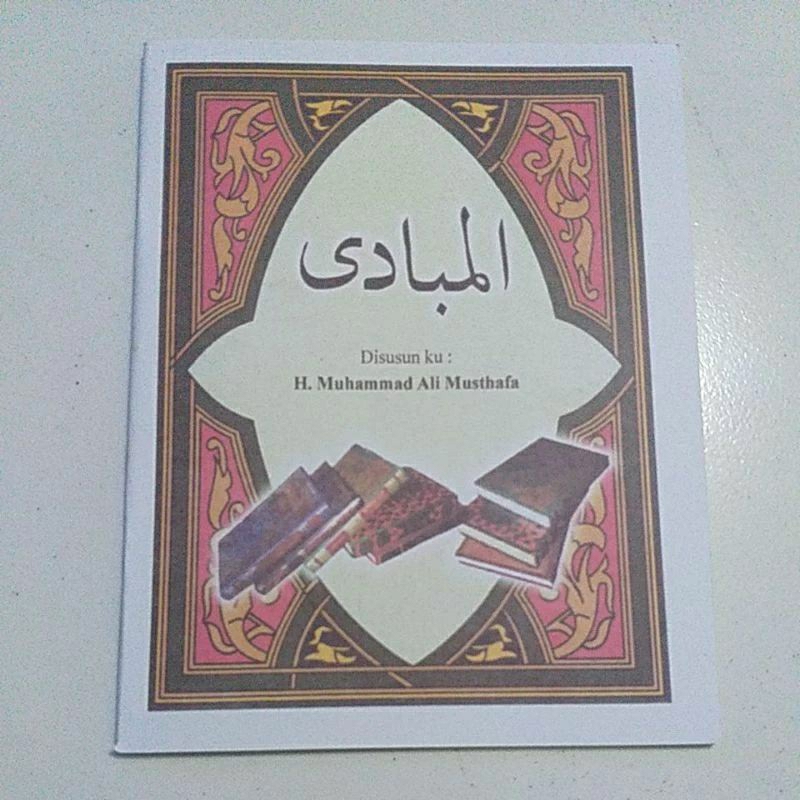 Jual Almabadi mabade penjelasan bissmillah dari setiap fan ilmu bahasa ...