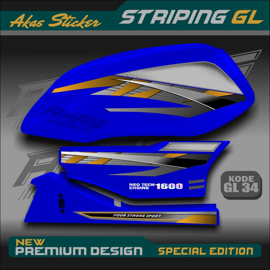 Jual Sticker Striping GL HOLOGRAM Striping GL Variasi KODE GL34 ...