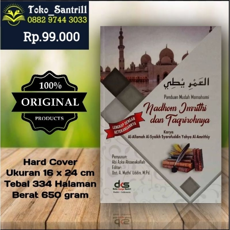 Jual Buku Panduan Mudah Memahami Kitab Imrithi Lengkap Dengan ...