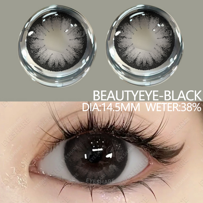 Jual Eyeshare Softlens14.5mm Big Eyes Soft Colored Contact lenses Gray ...