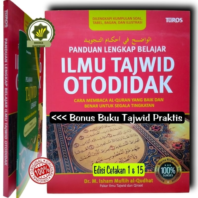 Jual Buku PANDUAN LENGKAP BELAJAR TAJWID OTODIDAK + BONUS BUKU TAJWID ...