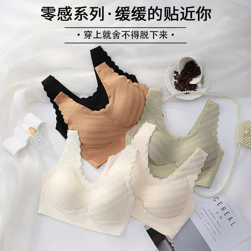 Jual TF Big Size Bra Wanita ice silk seamless bahan lembut pakaian ...