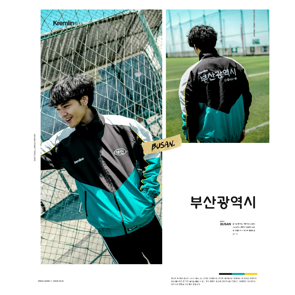 Jual Kremlin Tracktop Suit Jacket - Busan | Shopee Indonesia