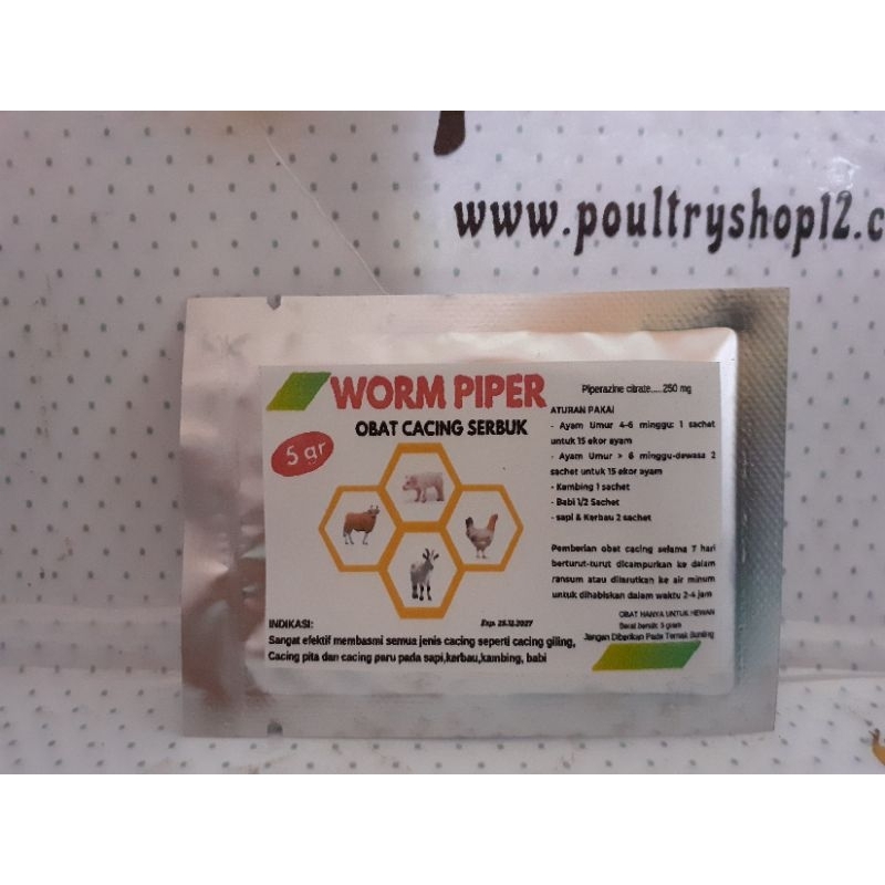 Jual WORM PIPER OBAT CACING SERBUK CAMPUR PAKAN/RANSUM, OBAT CACING ...
