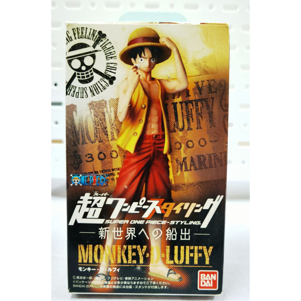 Jual Bandai Super One Piece-Styling One Piece Setting Sail to The New ...