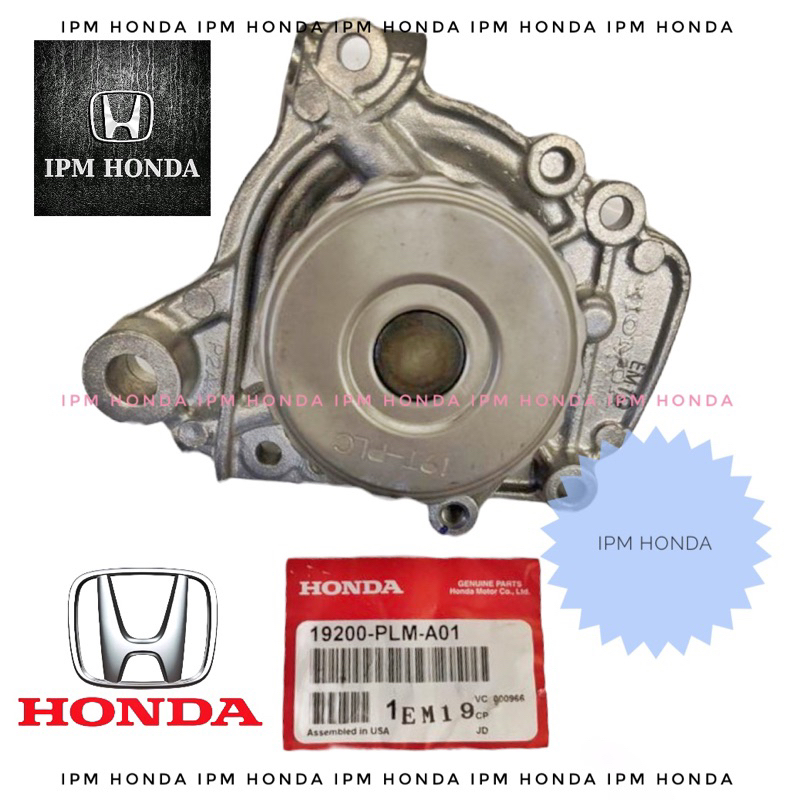 Jual 19200 PLM Water Pump Waterpump Pompa Air Honda Stream 1.7 1700cc ...