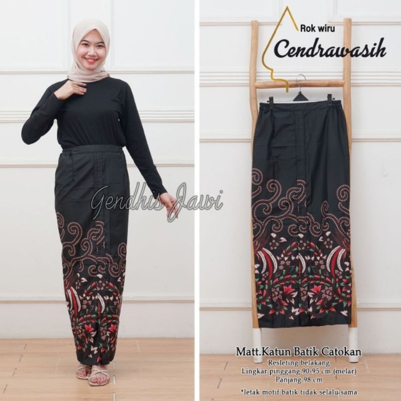 Jual ROK BATIK WIRU SPAN PREMIUM L XL XXL / ROK BATIK BAWAHAN KEBAYA ...