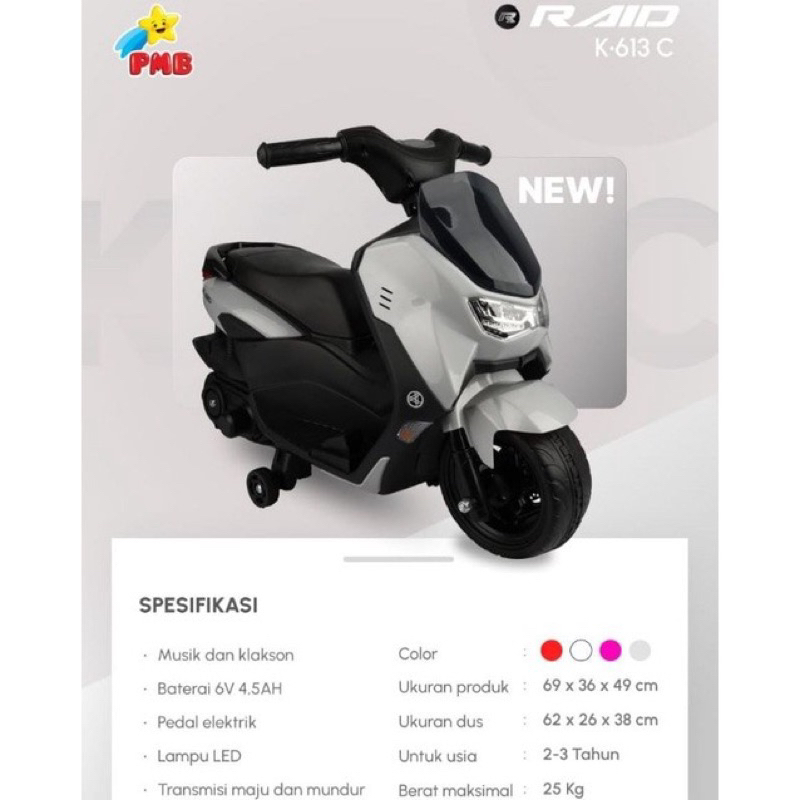 Jual Motor aki anak PMB K611C K612C K615C model sepeda PCX scoopy Nmax ...