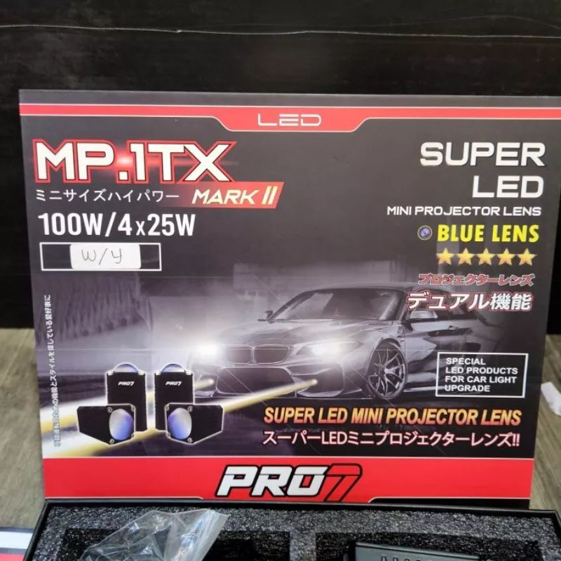Jual Pro7 MP1 TX Mini Laser BY Pro7 100 watt/ 4x25 WAT | Shopee Indonesia