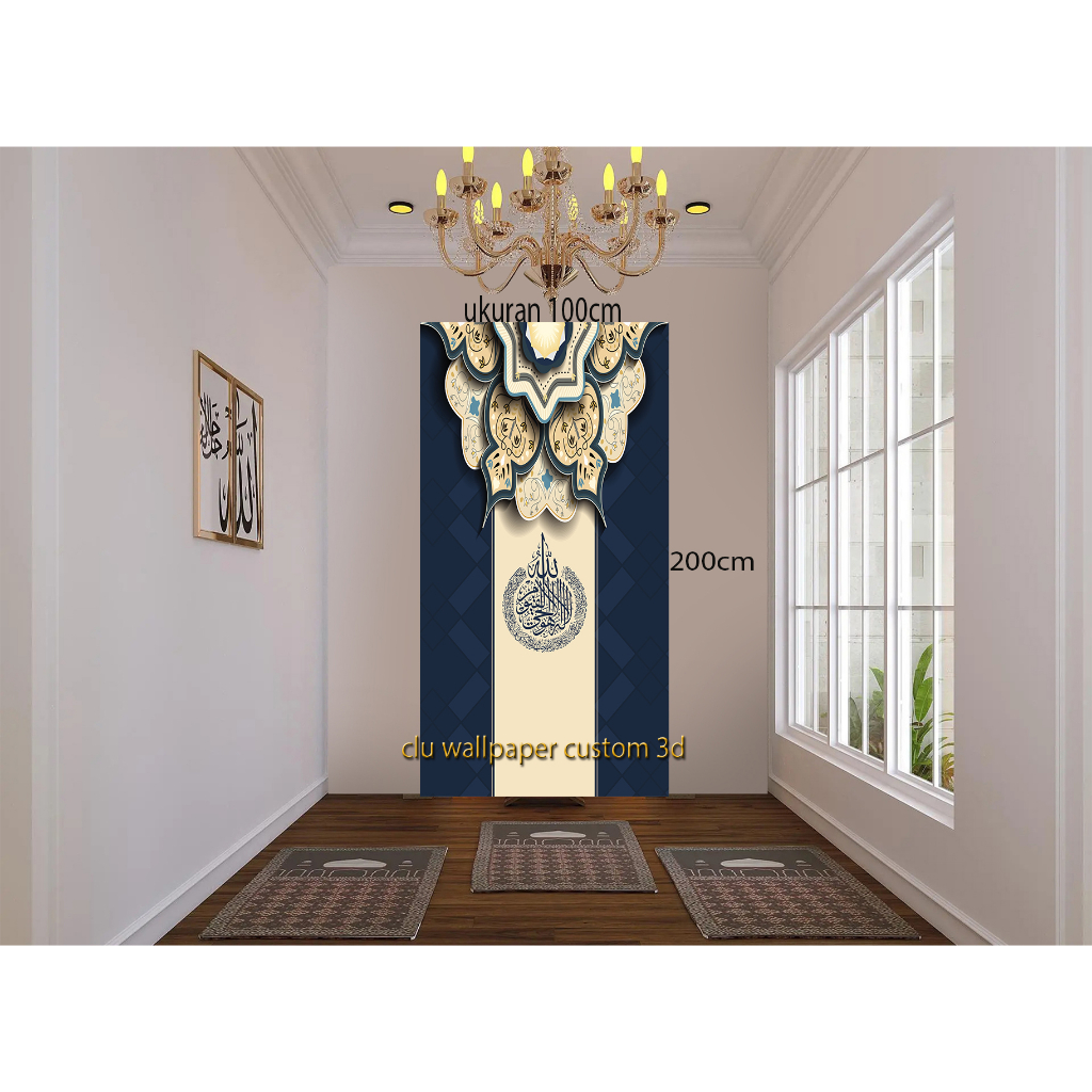 Jual Wallbanner Wallpaper-Banner dinding mushola mihrab Besar wallpaper ...