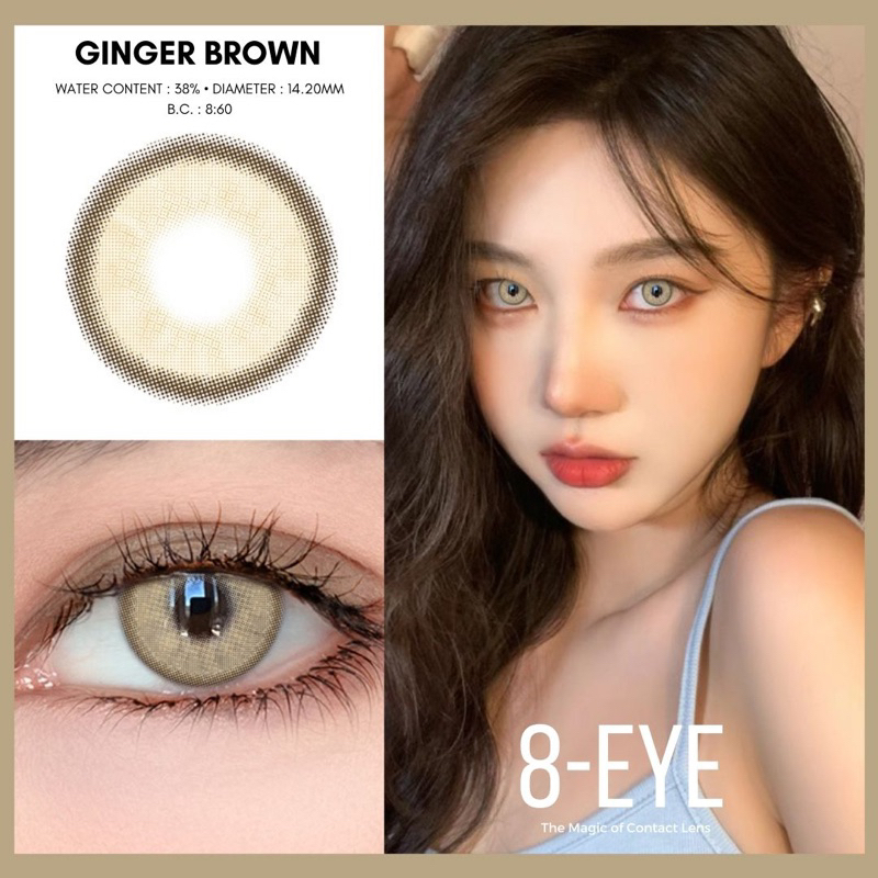 Jual {GRATIS ONGKIR } 8-EYE GINGER BROWN softlens coklat brown soflen ...