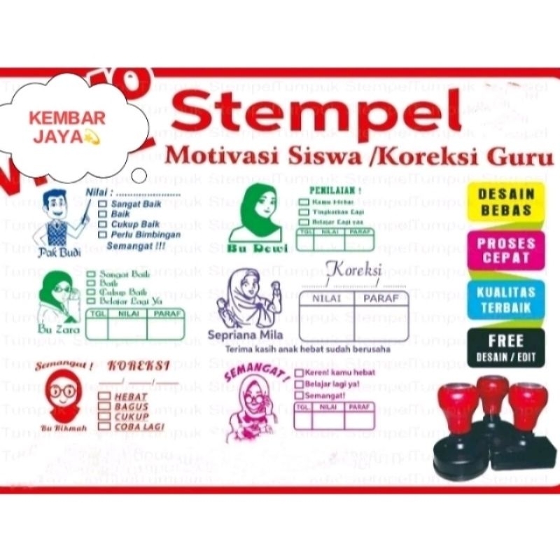 Jual Stempel nilai Guru /stempel nilai Custom/ Penilaian/ Stempel ...