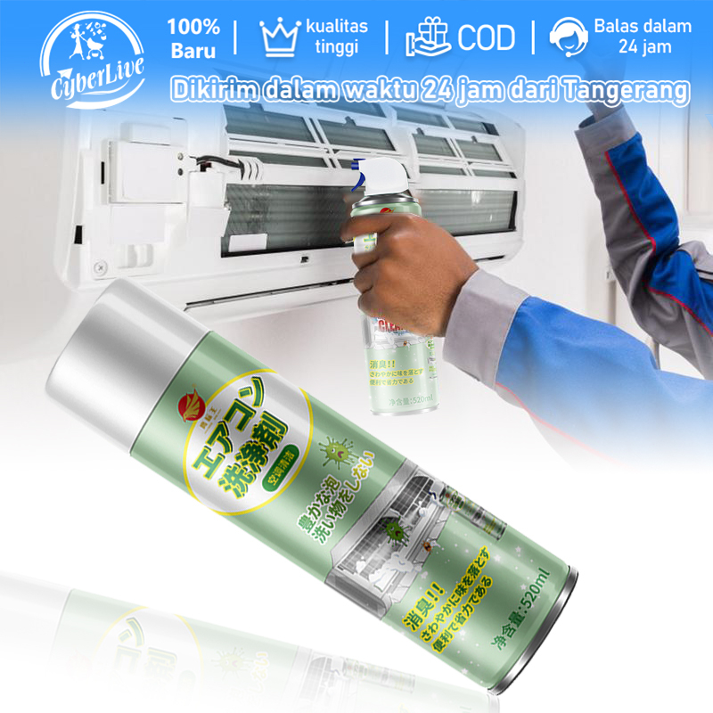 Jual 520ml Pembersih Ac Mobil Foam Ac Cleaner Spray Penyegar Udara AC ...
