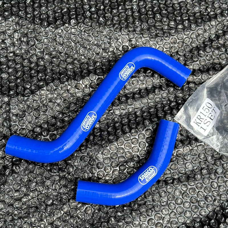 Jual Selang Radiator Ninja R RR Ss Original Thailand | Shopee Indonesia