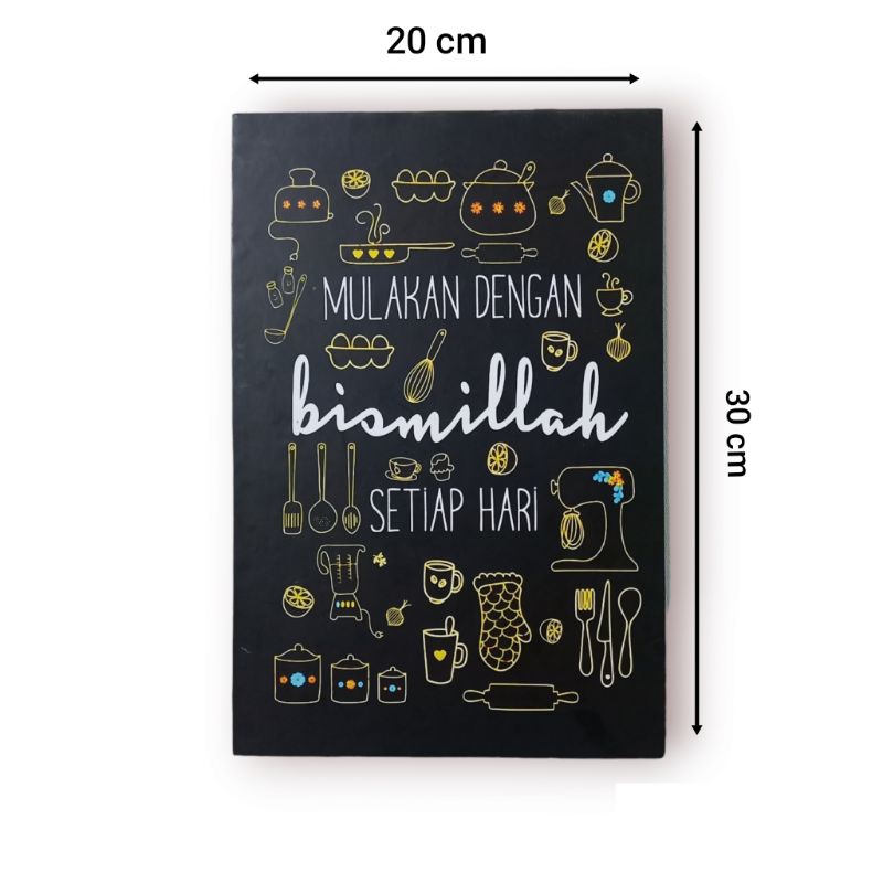 Jual POSTER KAYU 20 × 30 CM / POSTER KAMAR / POSTER DAPUR | Shopee ...