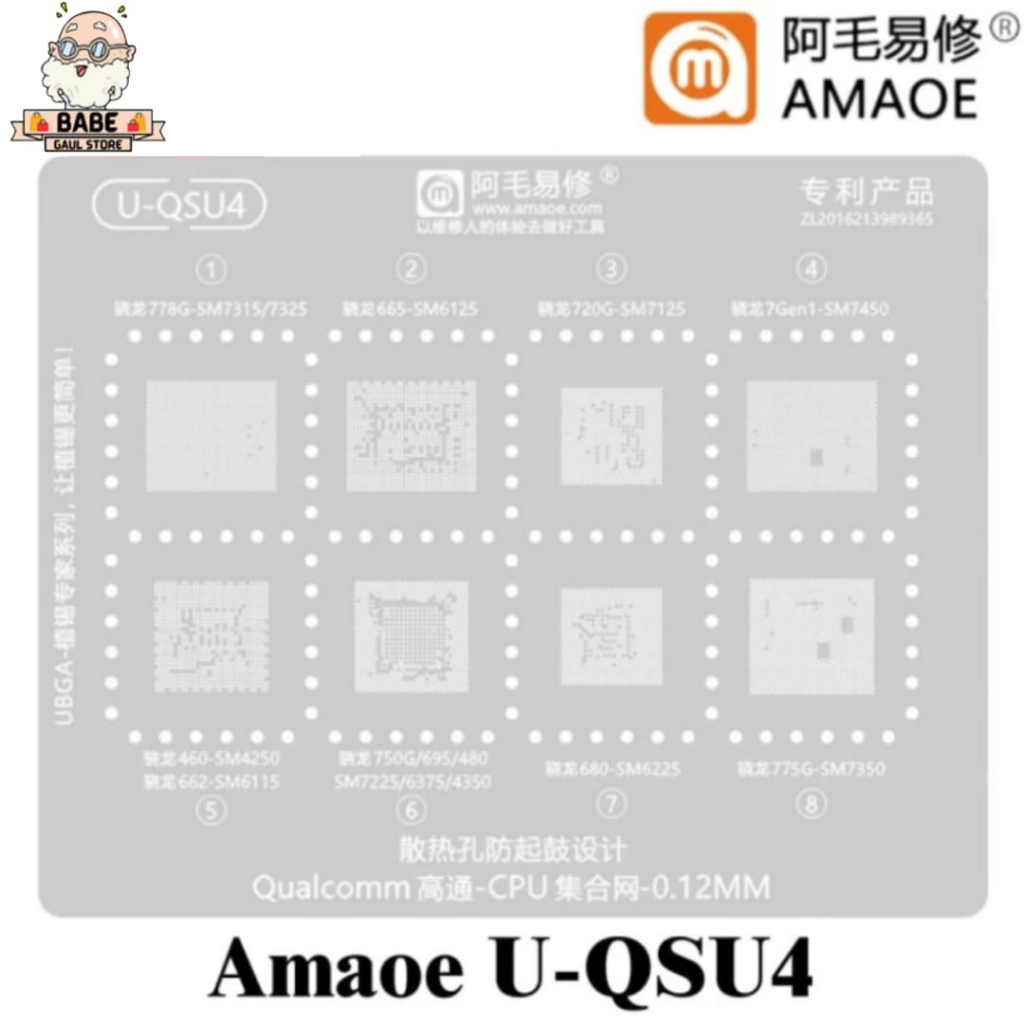 Jual PLAT AMAOE U-QSU4 CETAKAN IC CPU QUALCOMM SM7325 SM6125 SM7125 | Shopee Indonesia
