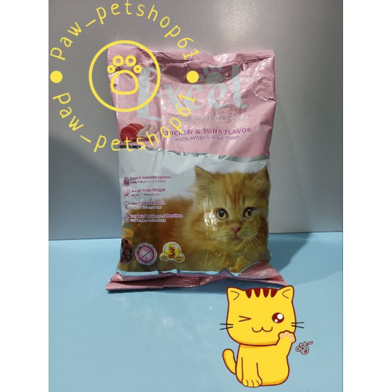 Jual Makanan Kucing EXCEL Warna Pink 500gr Frespack - Mother & Kitten ...