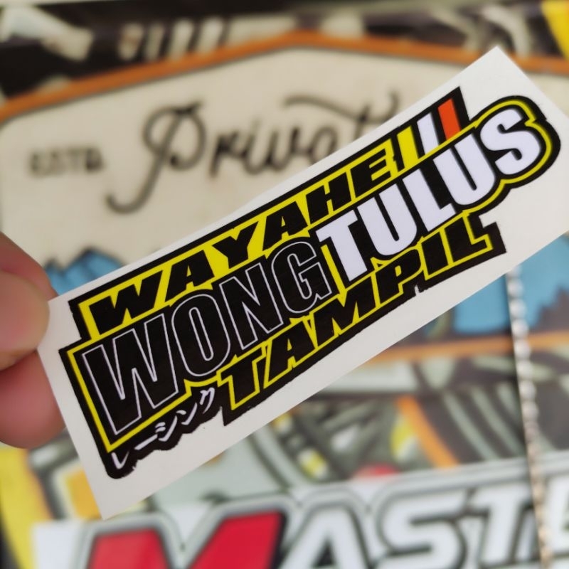 Jual stiker wayae wong tulus GLOSSY | Shopee Indonesia