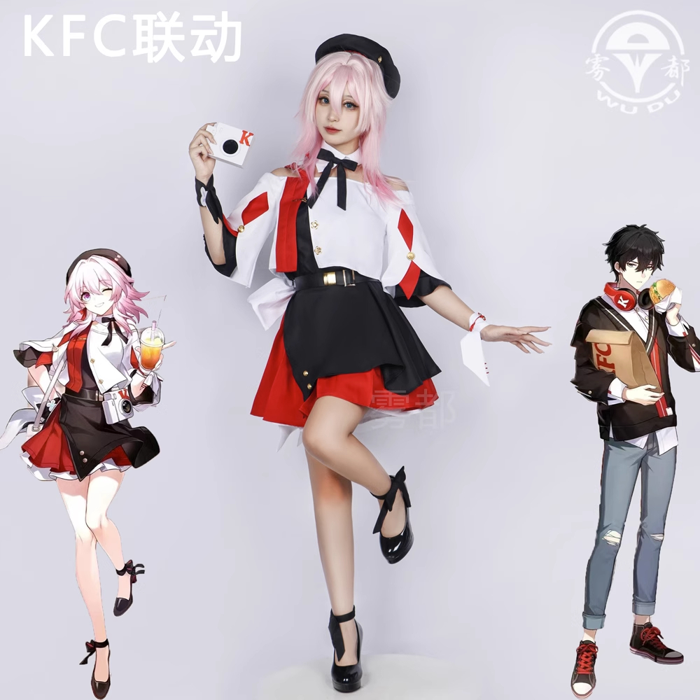 Jual WAIFUKU - PO 7th March Collabs KFC HSR Honkai Star Rail Kostum ...