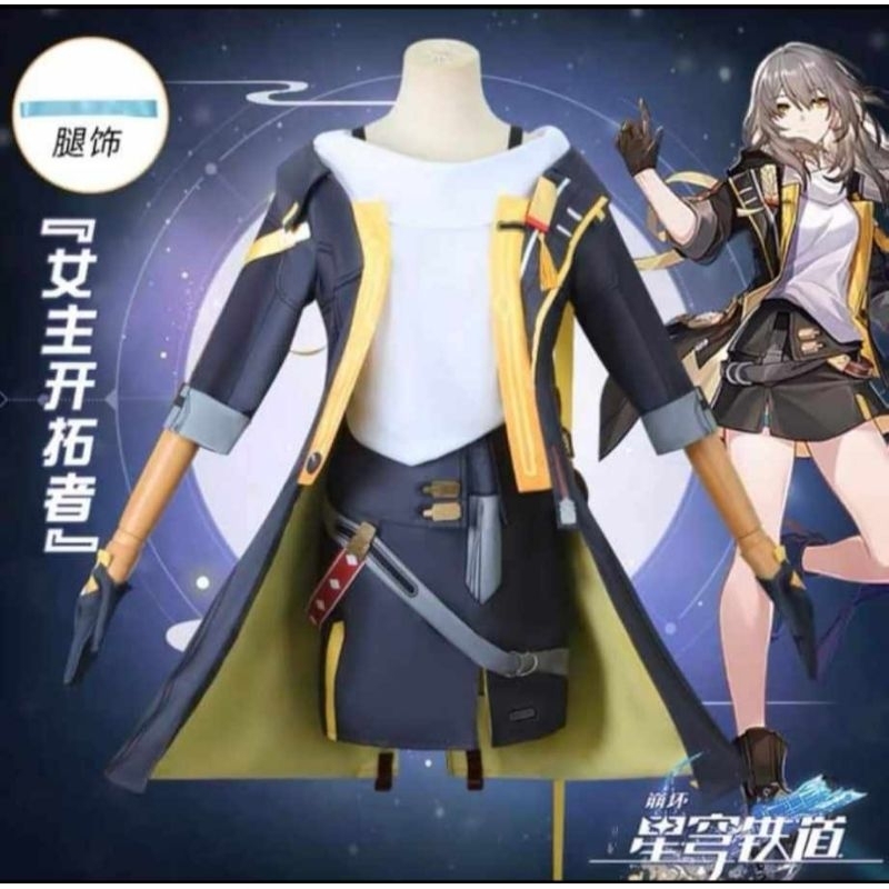 Jual Costume Cosplay Stelle Honkai Star Rail | Shopee Indonesia