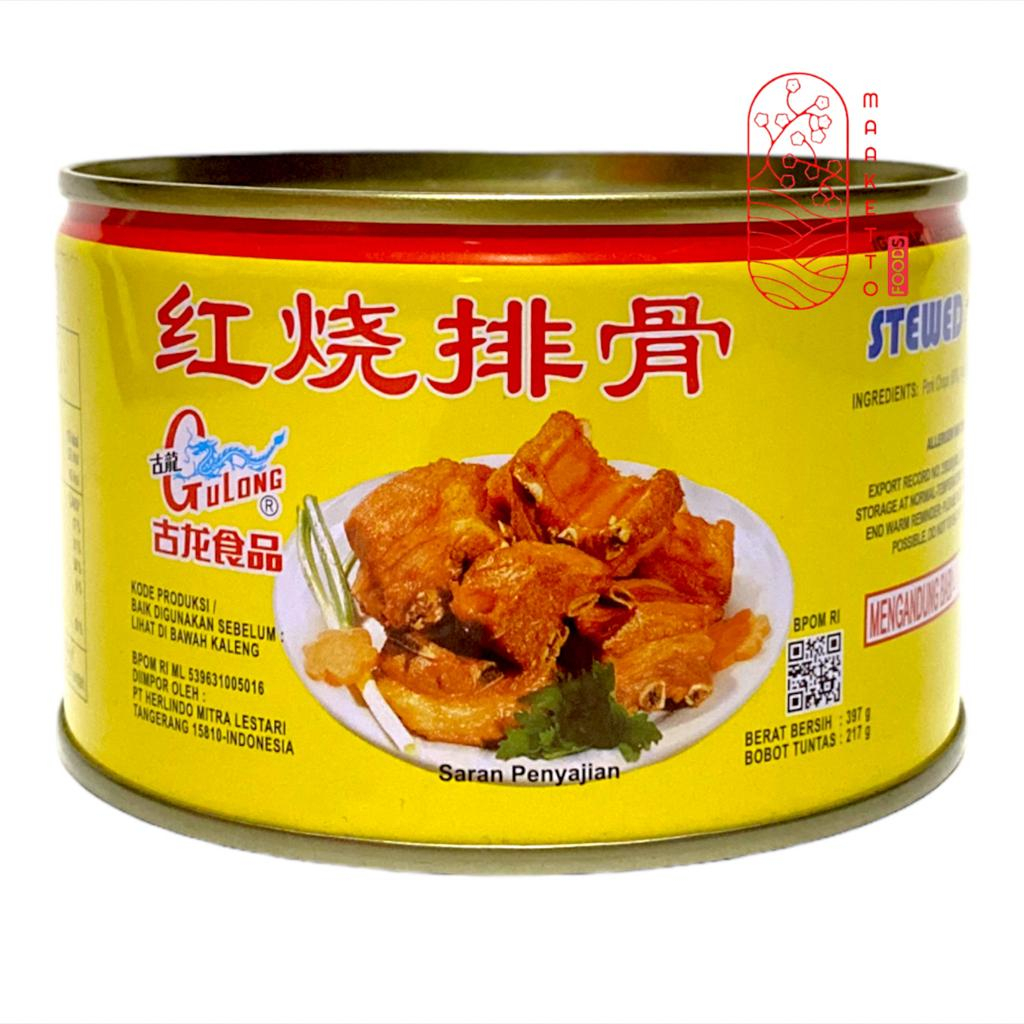 Jual Gulong Stewed Pork Chops Paikut / Gulong Iga Babi Kaleng 397gr ...