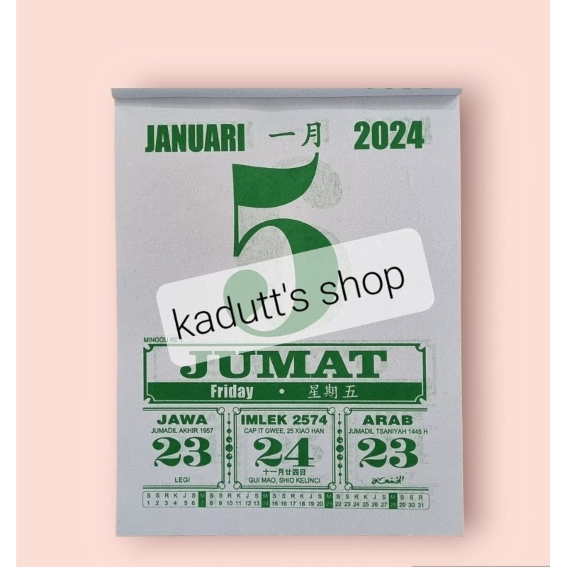 Jual Kalender Harian Kecil Tanggalan Sobek Almanak Murah Baru 2025 ...