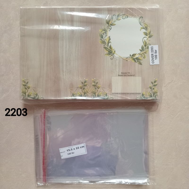 Jual ERBA 2203 BLANGKO KOSONG + PLASTIK | Shopee Indonesia