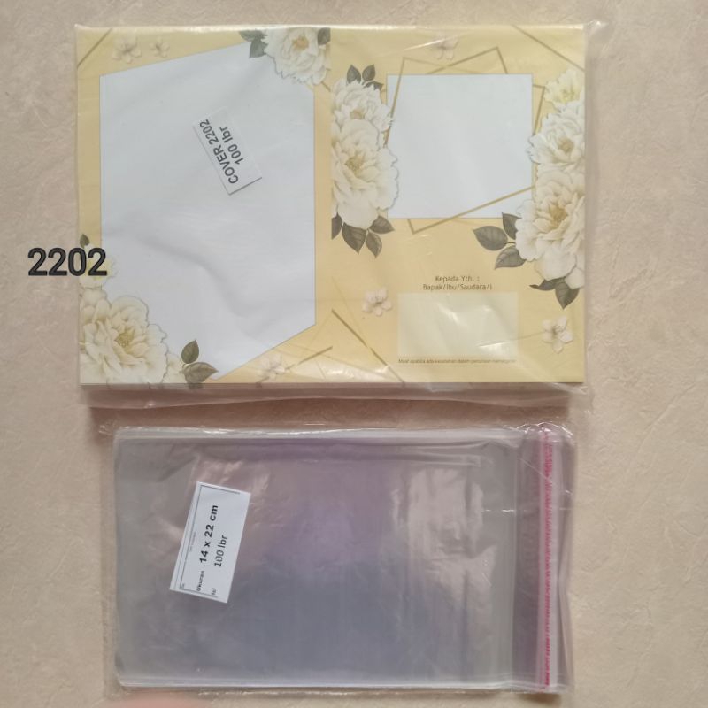 Jual ERBA 2202 BLANGKO KOSONG+PLASTIK | Shopee Indonesia