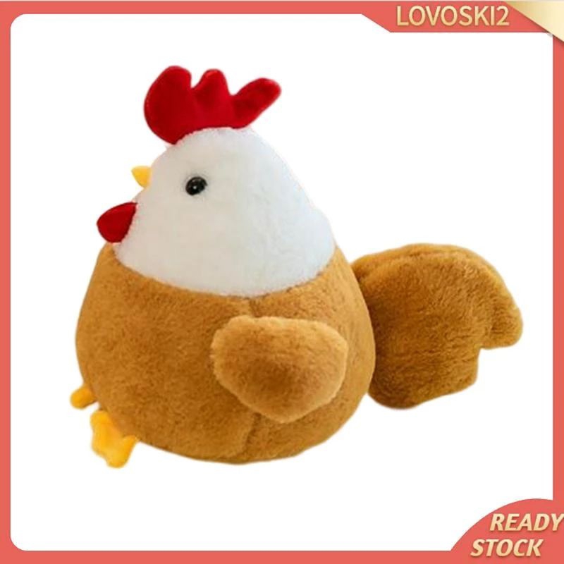 Jual Boneka Ayam Gemoy ukuran 30Cm Cocok untuk Kado Ulang Tahun Bahan ...