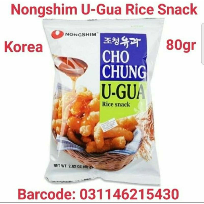 Jual Nongshim U Gua Rice Snack | Shopee Indonesia
