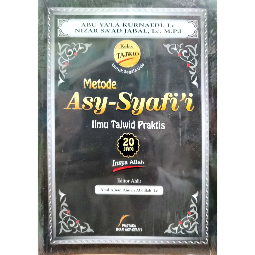 Jual BUKU ILMU TAJWID PRAKTIS METODE ASY - SYAFI'I | Shopee Indonesia