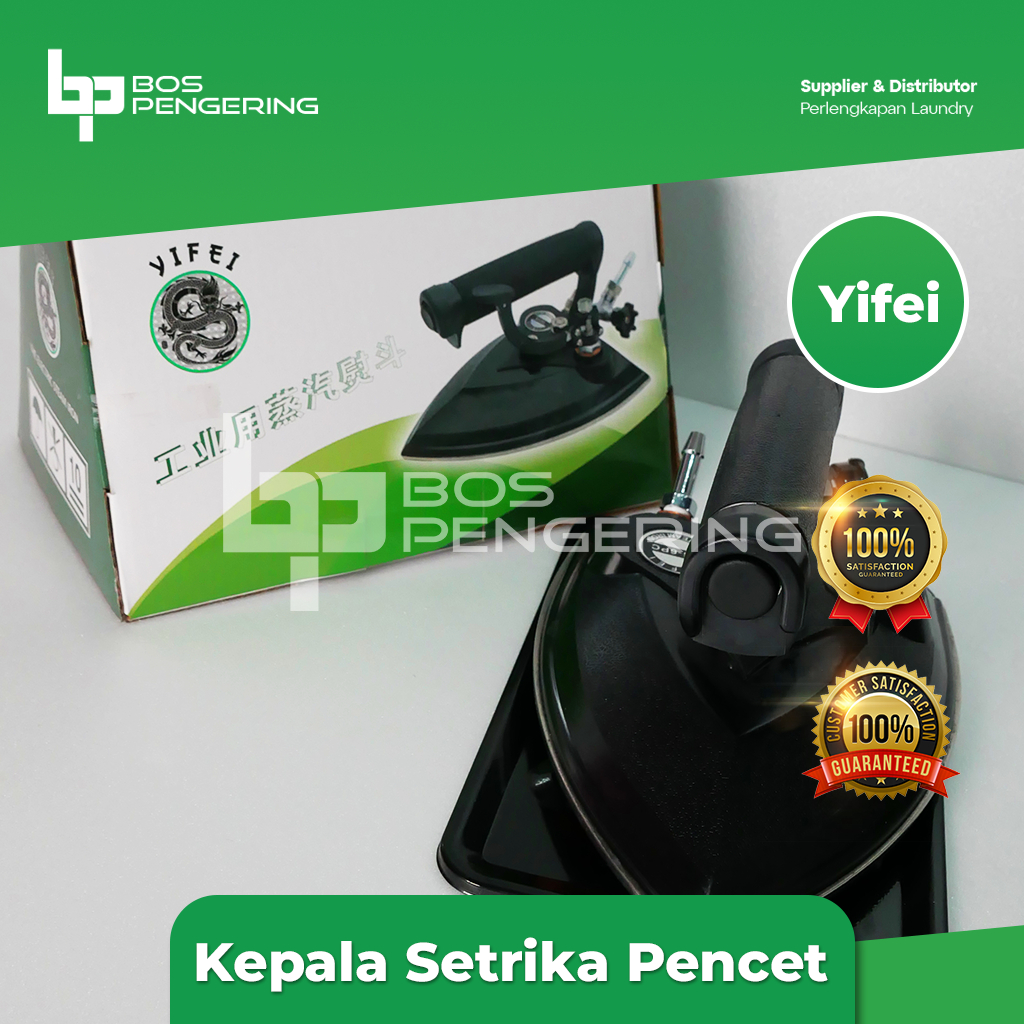 Jual Kepala Setrika Uap Laundry Merk YIFEI-6PC Model Pencet | Shopee ...
