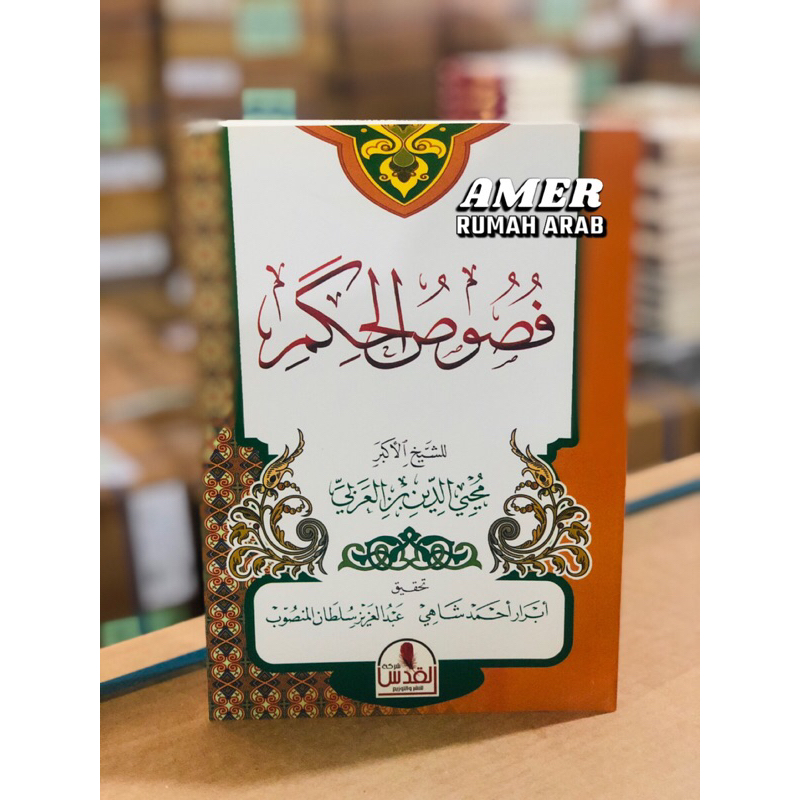 Jual KITAB Fushushul Hikam | Fushush al Hikam | Fushushul Hikam ...
