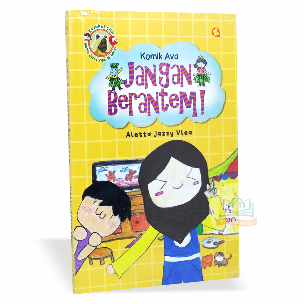 Jual Komik Ava - Jangan Berantem! - Komikus Cilik Komik Anak - Al ...